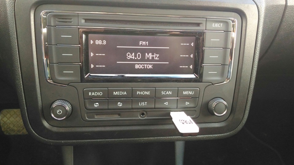 Установка 2DIN RCD 320 — Skoda Roomster, 1,6 л, 2011 года | автозвук ...