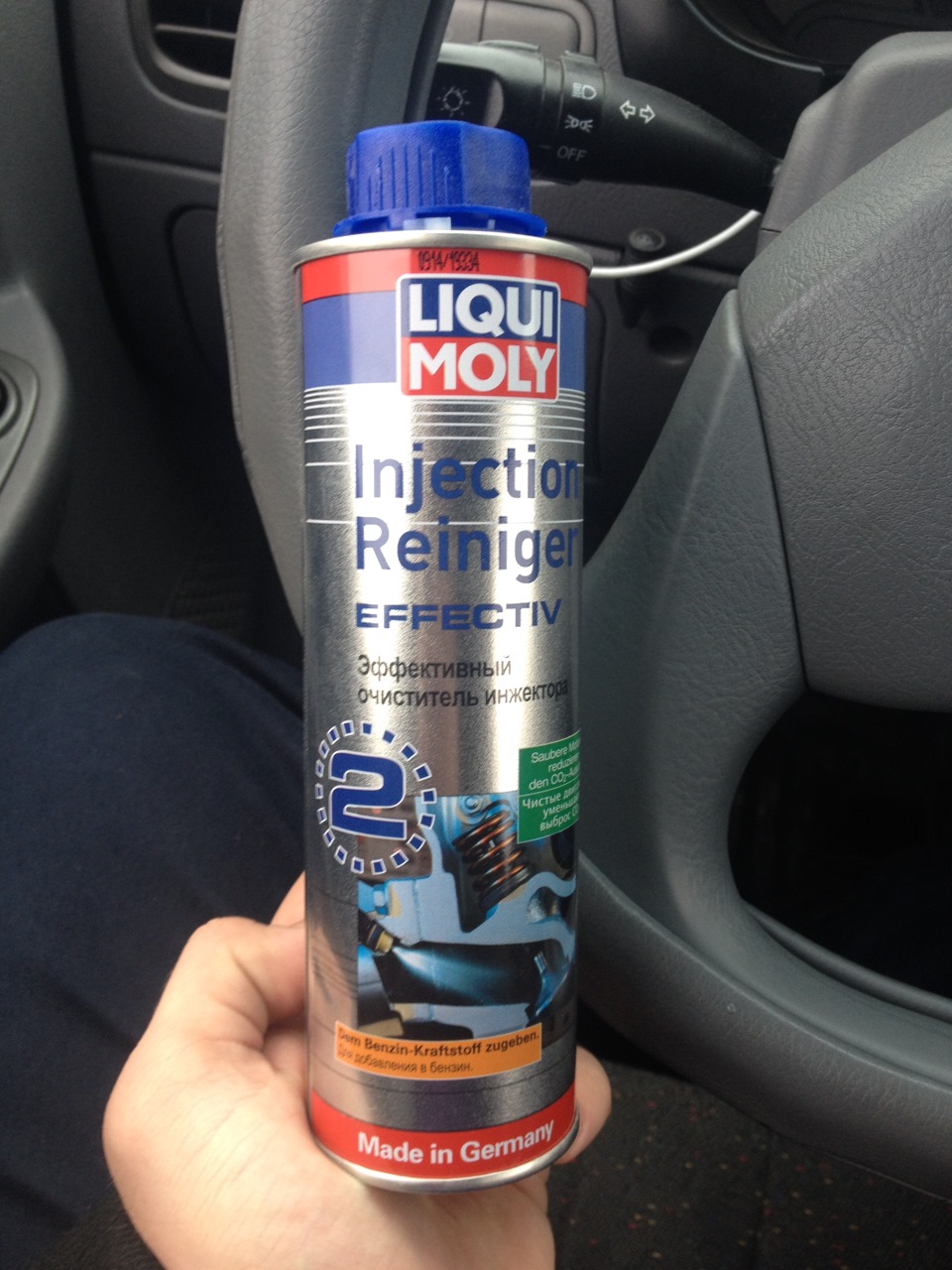Эксперименты. Второй этап очистки инжектора. — Hyundai Accent (2G), 1,5 ...