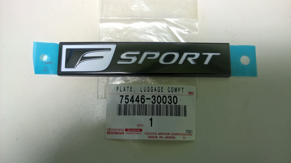 7544630030 PLATE, LUGGAGE COMPT TOYOTA LEXUS | Запчасти на DRIVE2