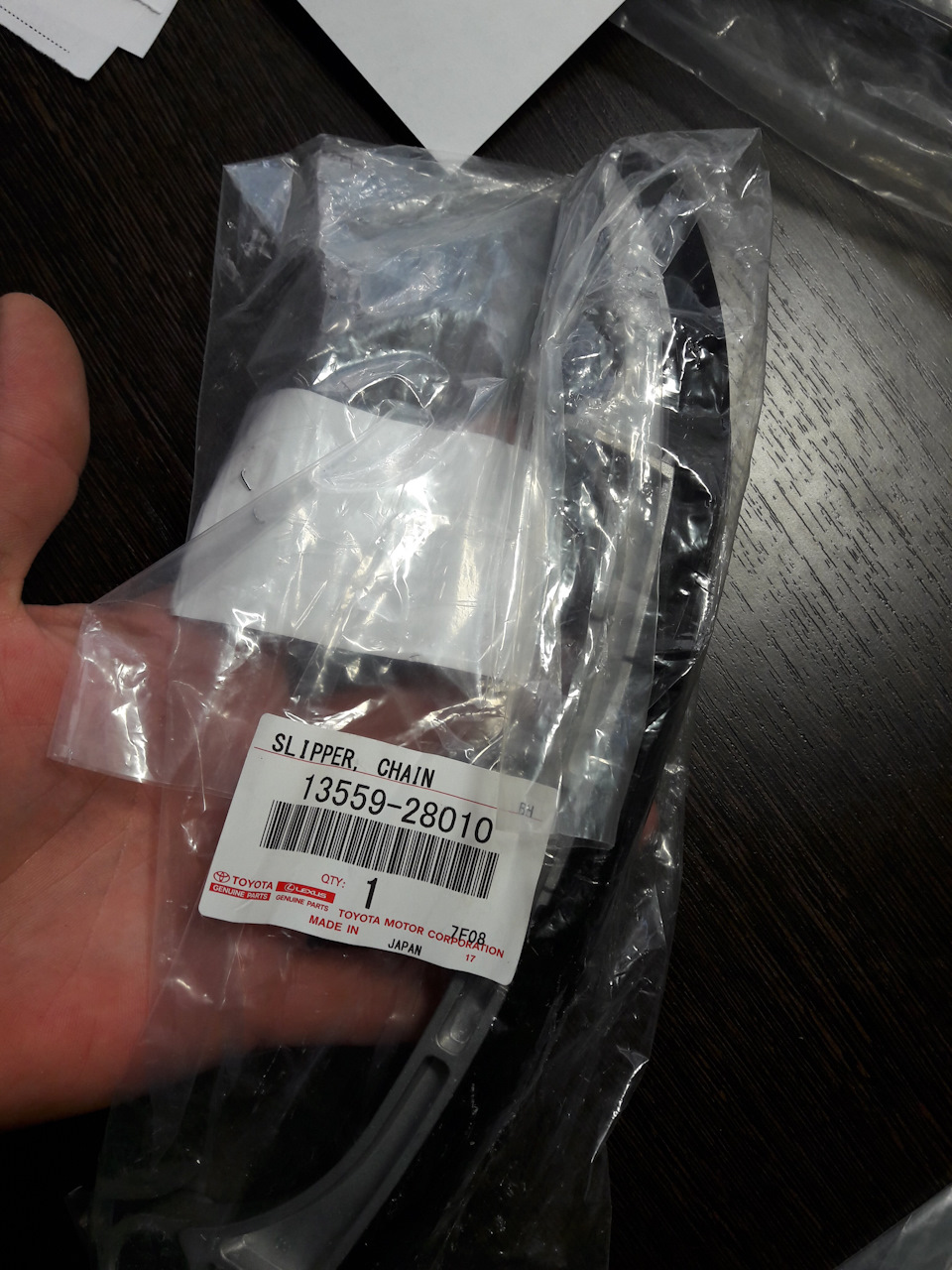 1355928010 Башмак натяжителя цепи OEM TOYOTA LEXUS | Запчасти на DRIVE2