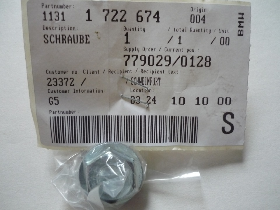 Оригинальные запчасти по моторке М50! Часть 2 — BMW 5 series (E34), 2 л ...