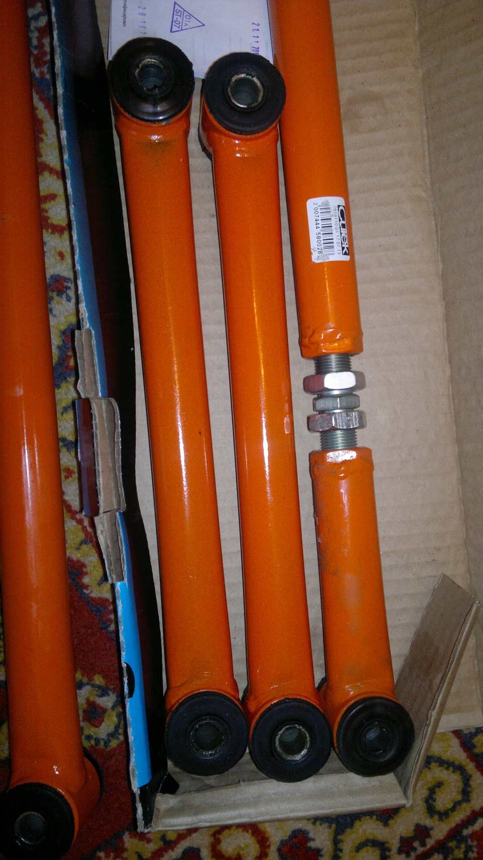 реактивные тяги — Lada 2103, 1,6 л, 1973 года | запчасти | DRIVE2