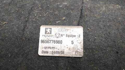 9656776980 Опора двигателя задняя Peugeot Citroen | Запчасти на DRIVE2