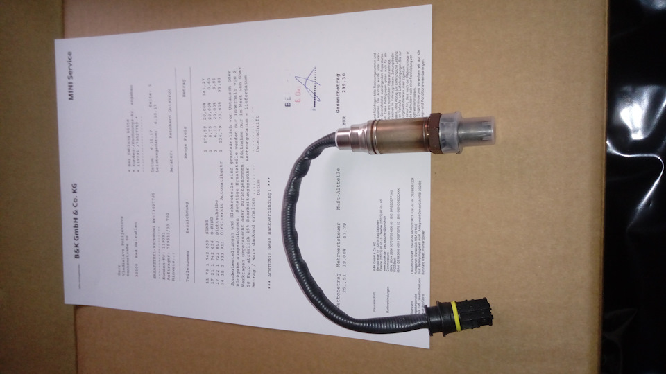 11781742050 Регулирующий лямбда-зонд BMW | Запчасти на DRIVE2