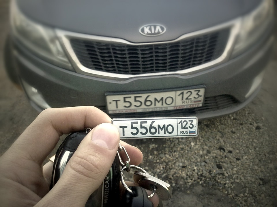 Брелок гос номера — KIA Rio (3G), 1,6 л, 2013 года | просто так | DRIVE2
