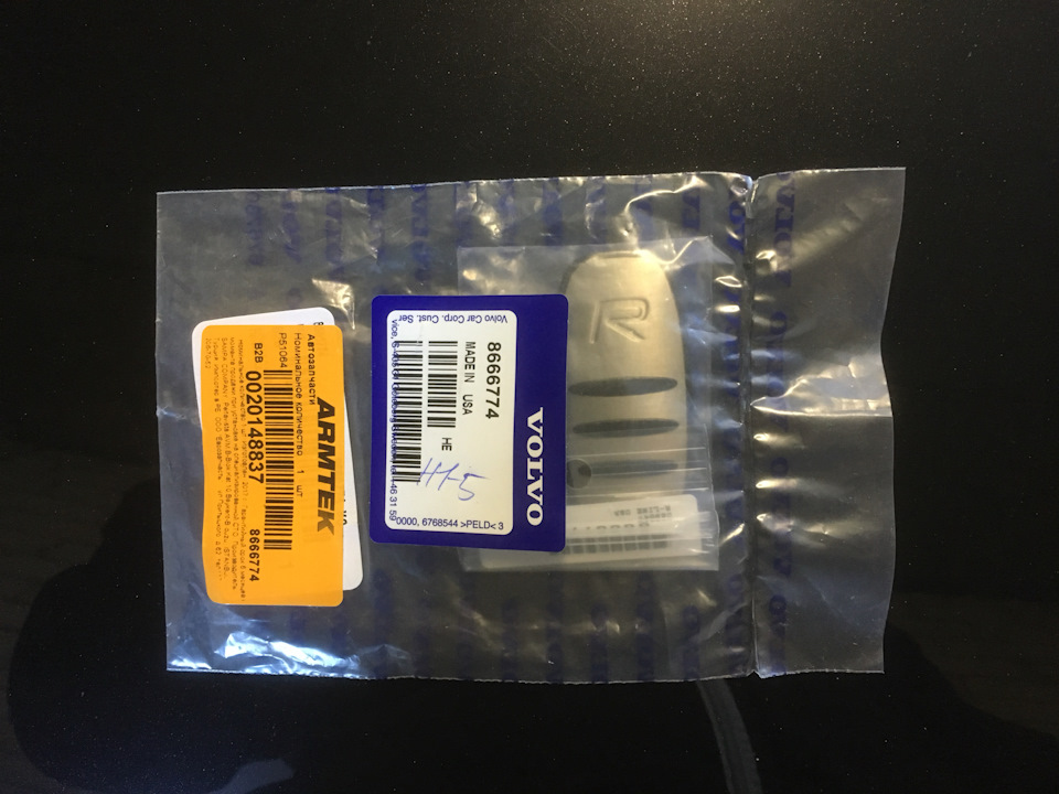 8666774 крышка Volvo | Запчасти на DRIVE2