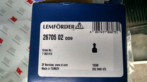 7082812 Опора шаровая FIAT ALFA LANCIA | Запчасти на DRIVE2