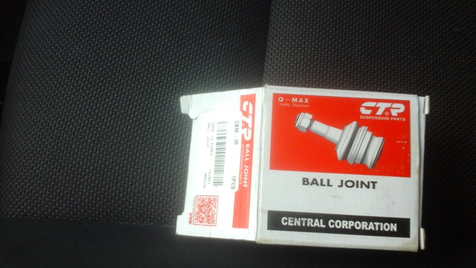 Замена шаровой опоры — Mitsubishi Lancer IX, 2 л, 2007 года | визит на сервис | DRIVE2