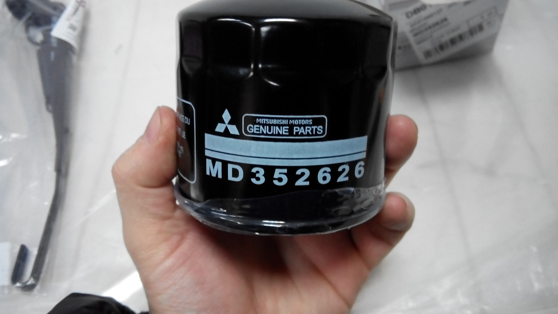 27. Масляный фильтр MD352626 — настоящий или подделка? — Mitsubishi ...