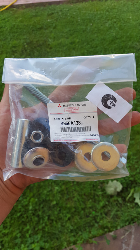 4056A138 Стойка стабилизатора Mitsubishi | Запчасти на DRIVE2