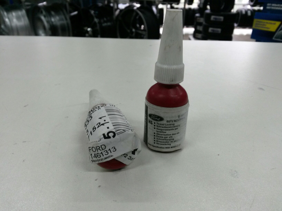 1461313 Фиксатор соединений Ford Theard Locking HS. Ford | Запчасти на ...