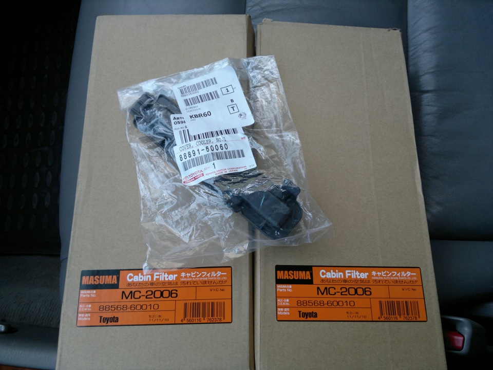 САЛОННЫЙ ФИЛЬТР — Toyota Land Cruiser 100, 4,7 л, 2004 года | тюнинг ...