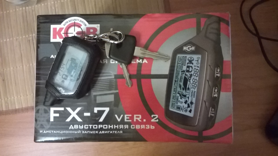 №17. Установка сигнализации — Lada 2115, 1,6 л, 2007 года | электроника | DRIVE2