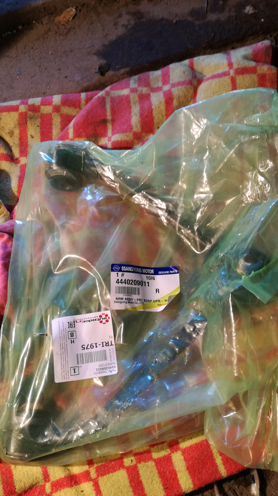 4440209011 Верхний рычаг правый SSANG YONG | Запчасти на DRIVE2