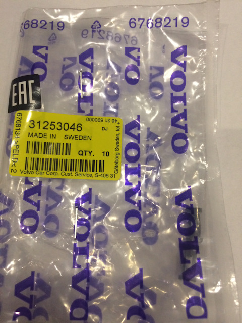 31253046 Клипса молдинга стекла двери Volvo | Запчасти на DRIVE2