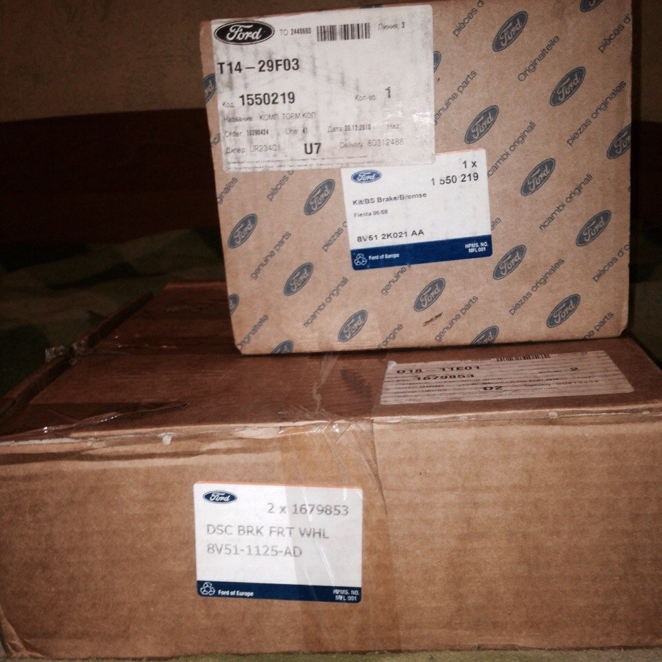 1679853 Диск тормозной передний / Fiesta 08 ~ Ford | Запчасти на DRIVE2