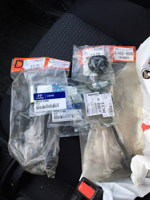 Q0001 Тормозной цилиндр AISIN | Запчасти на DRIVE2