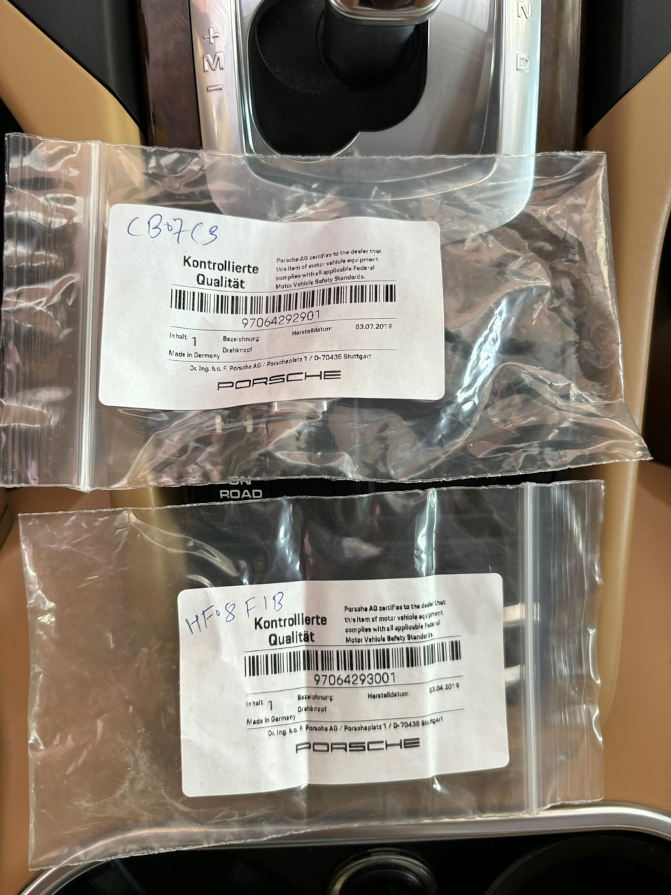 97064292901 Регулятор громкости звука, переключатель управления cd VAG ...