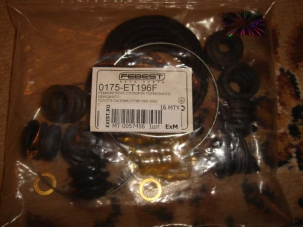 Front brake system swap: from FE to GE — Toyota Sprinter Carib (111), 1 ...