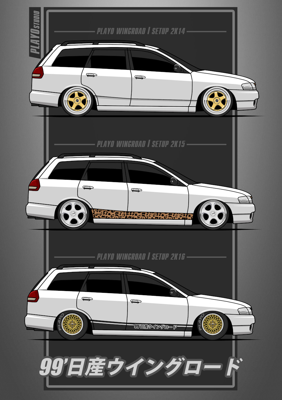 Иллюстрация Nissan Wingroad — Nissan Wingroad (Y11), 1,5 л, 1999 года ...