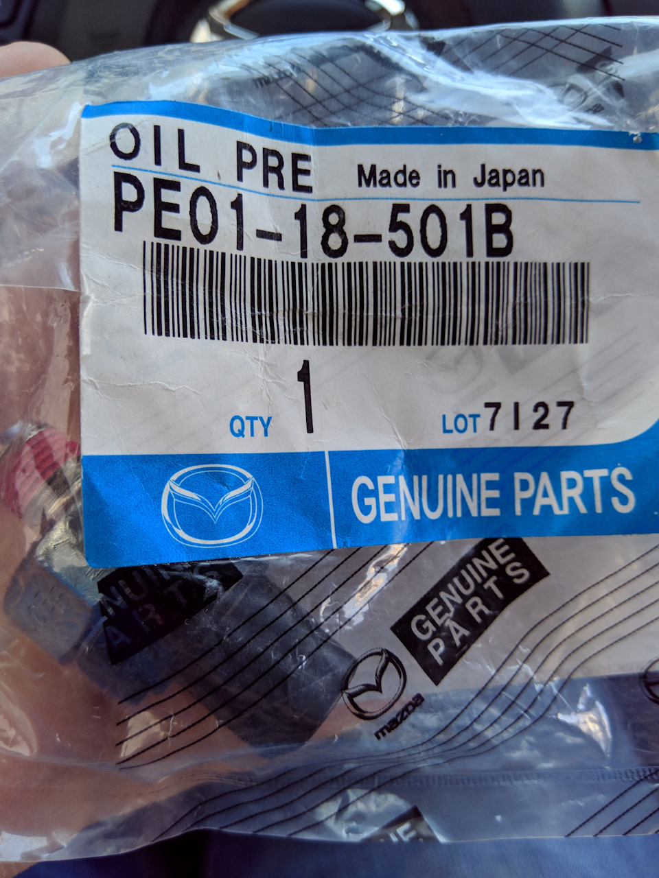 PE0118501B Датчик Mazda | Запчасти на DRIVE2