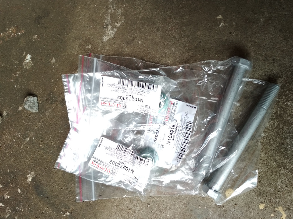 Профилактика подвески: амортизаторы и сайленты — Audi A6 Avant (C6), 3 ...