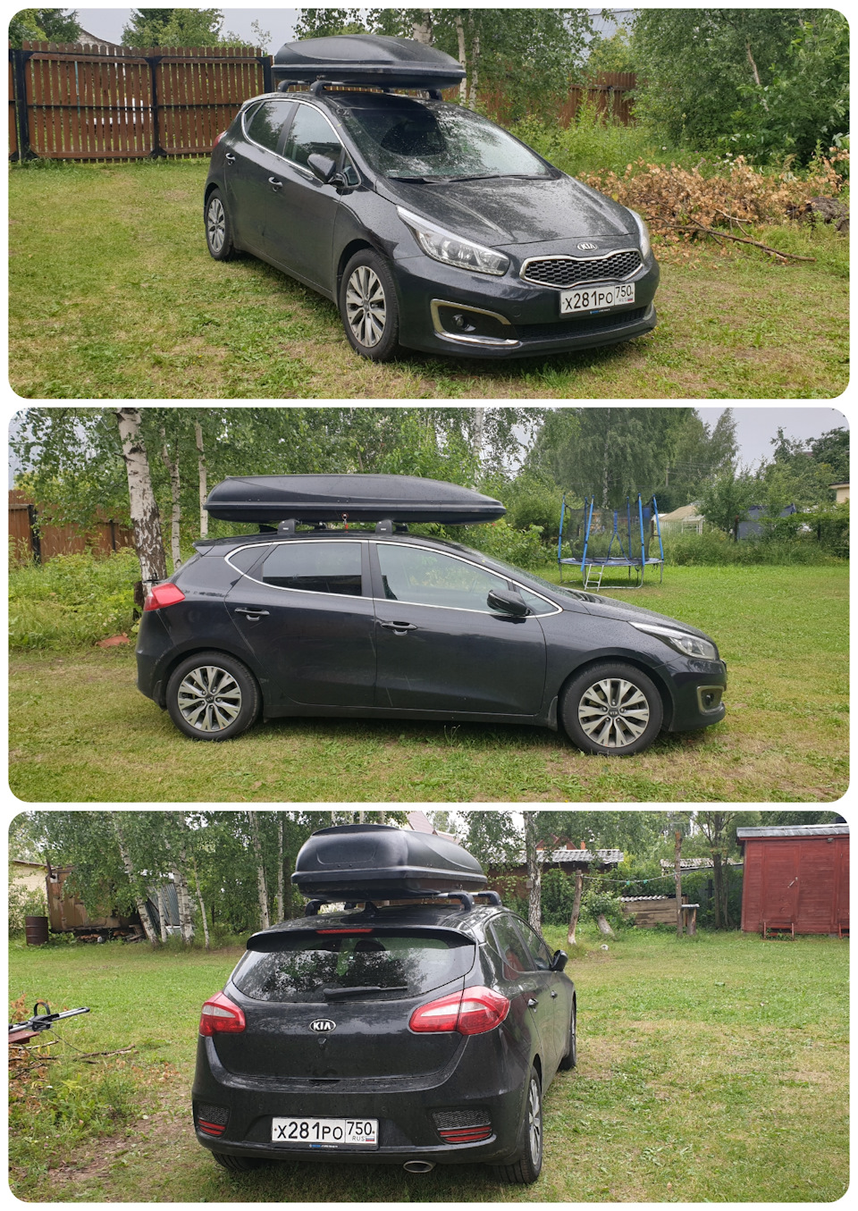 Thule WingBar Edge 9594 — KIA Ceed (2G), 1,6 л, 2017 года | аксессуары ...