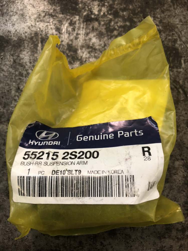 552152S200 Втулка подвески KIA HYUNDAI | Запчасти на DRIVE2