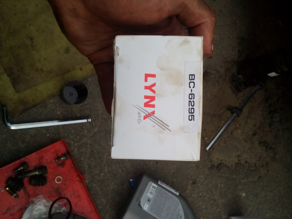 BC6295 Ремкомплект тормозного суппорта с поршнем переднего (поршень Ø ...