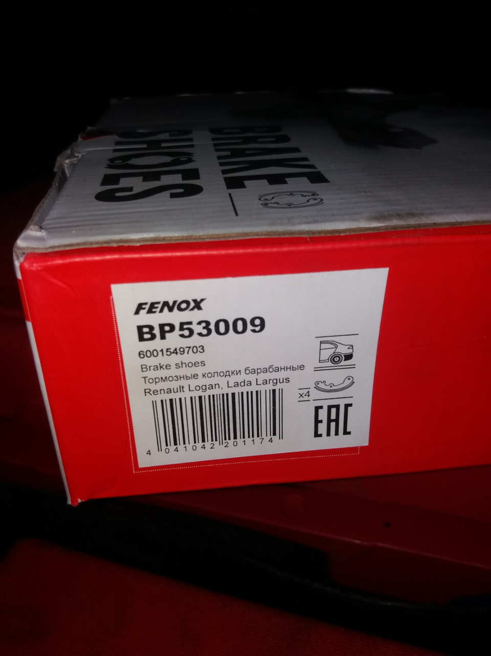 BP53009 Колодки тормозные барабанные Renault Kangoo FENOX | Запчасти на ...