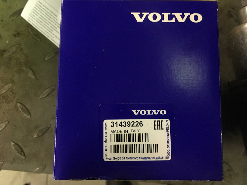 31439226 Болты колесные секретки колмплект Volvo | Запчасти на DRIVE2