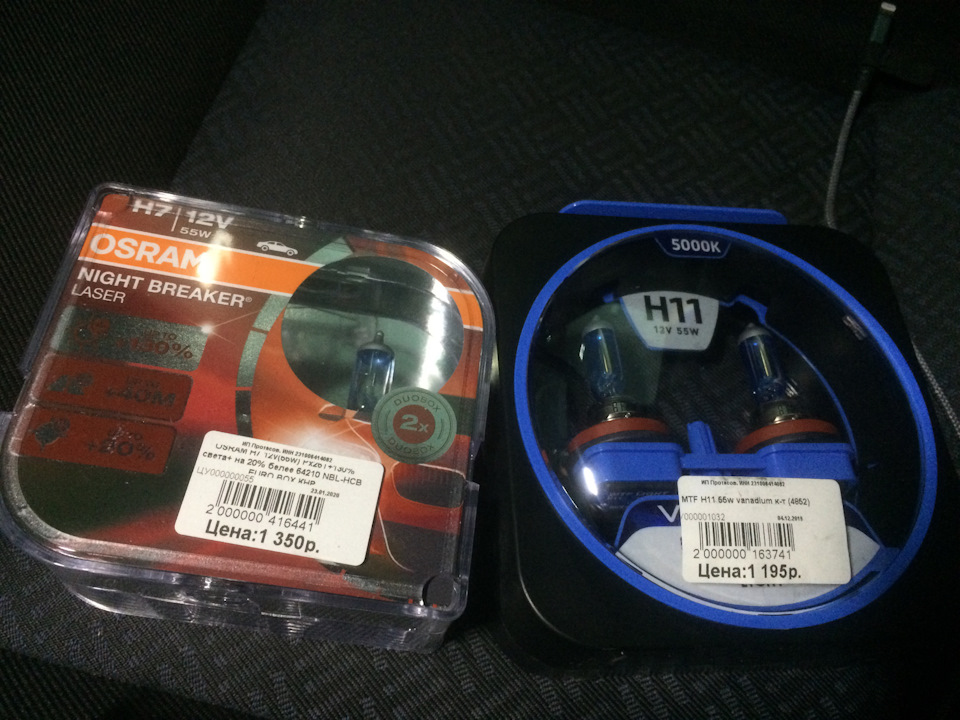 Восстановление кондиционера. — Opel Vivaro (1G), 2,5 л, 2007 года ...