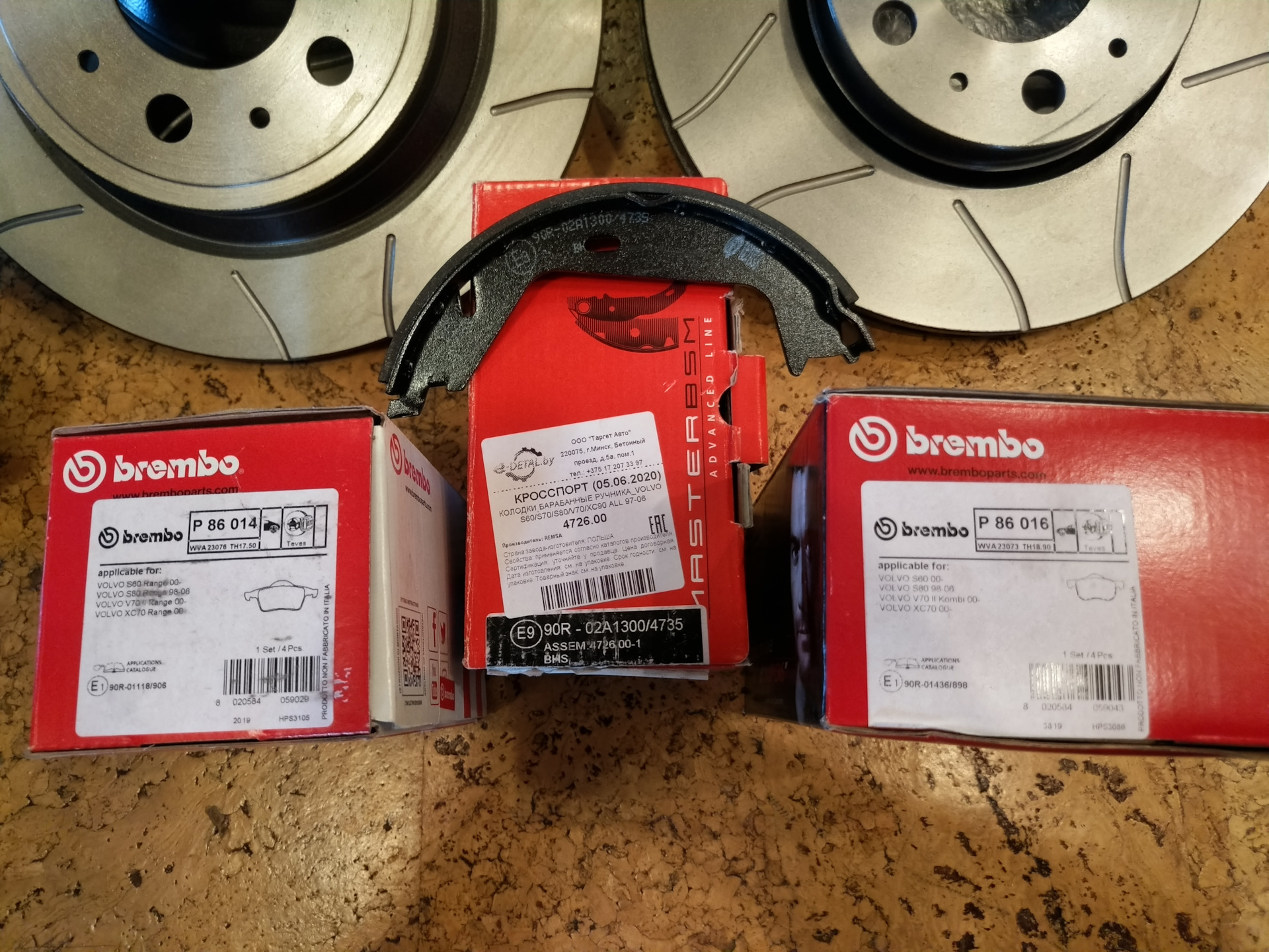 Подготовка ревизии тормозов или BREMBO тест! — Volvo S60 (1G), 2,4 л ...