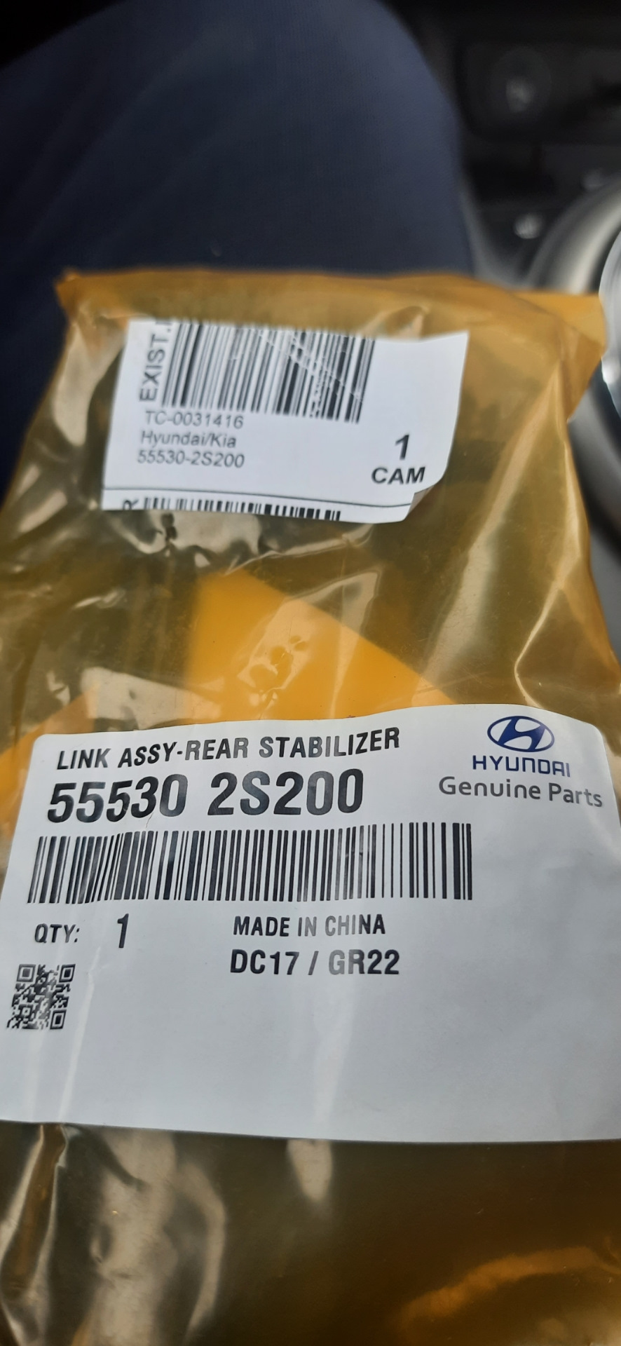 555302S200 Стойка стабилизатора KIA HYUNDAI | Запчасти на DRIVE2