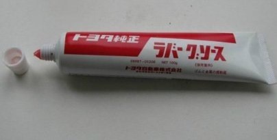 Смазки для тормозов — DRIVE2