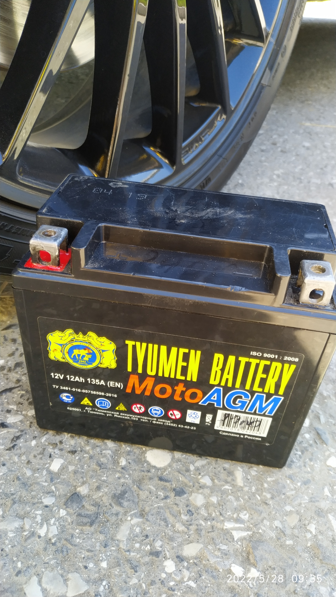 Замена аккумулятора дополнительный — Mercedes-Benz E-Class (W211), 5 л ...