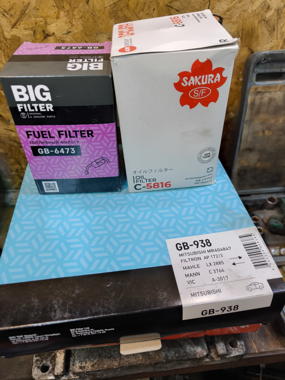 То и как подключён бинар — Mitsubishi Pajero (4G), 3,2 л, 2013 года | плановое ТО | DRIVE2