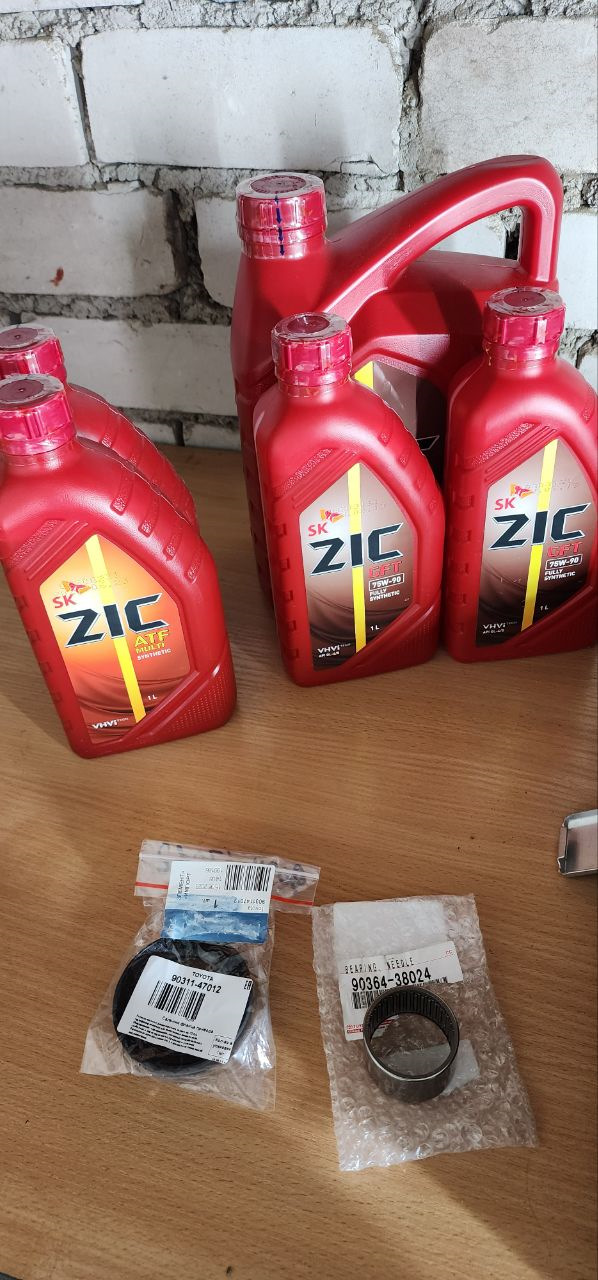 9031147012 Сальник TOYOTA LEXUS | Запчасти на DRIVE2