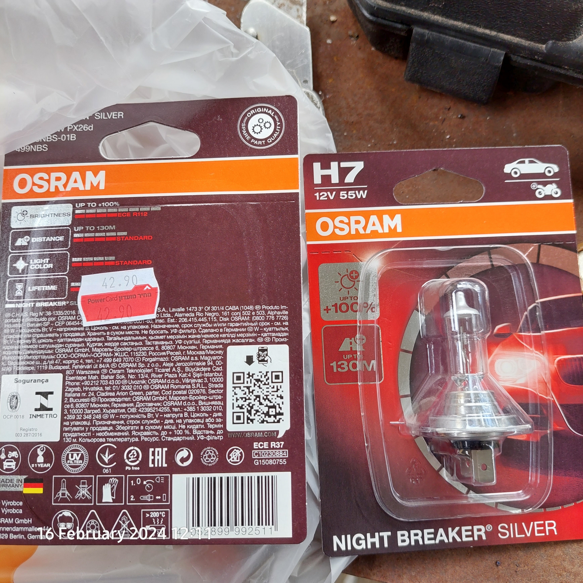 Замена лампы фар. Osram. 17/02/24. — Honda Civic Tourer, 1,8 л, 2014 ...