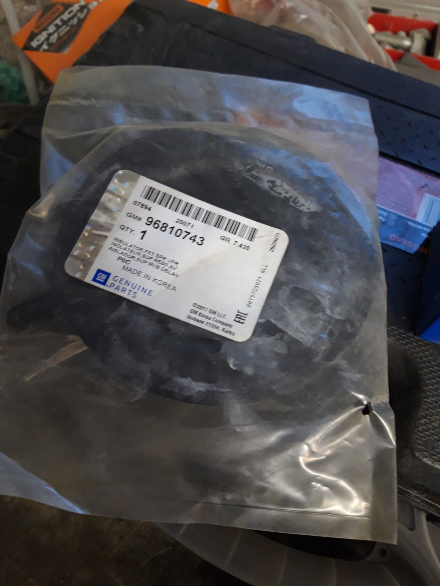 Подшибос опорный приказал долго жить — Chevrolet Captiva (1G), 2,4 л ...