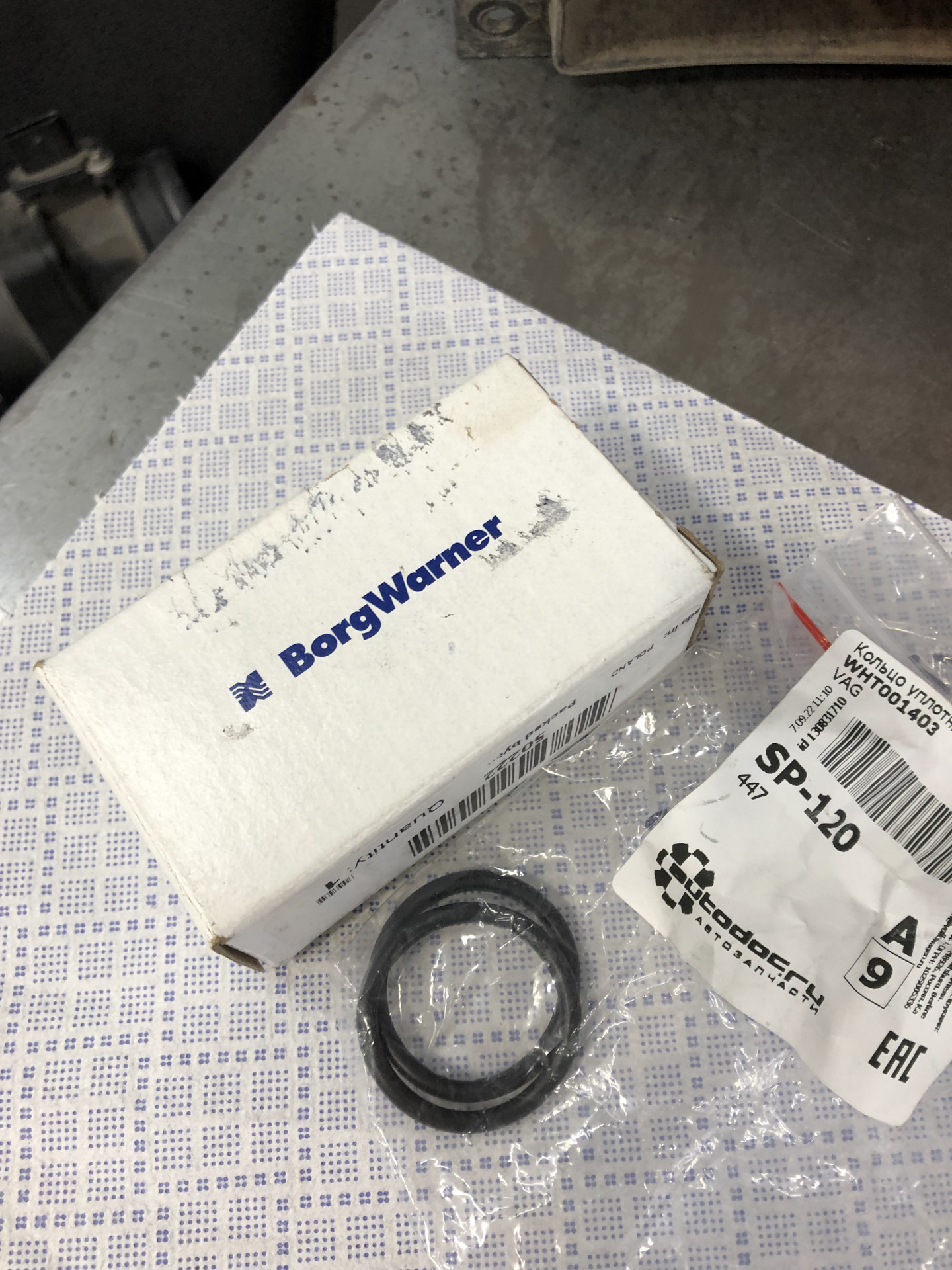 16. Ошибка P0868, замена соленойда N217 — Volkswagen Passat Alltrack ...