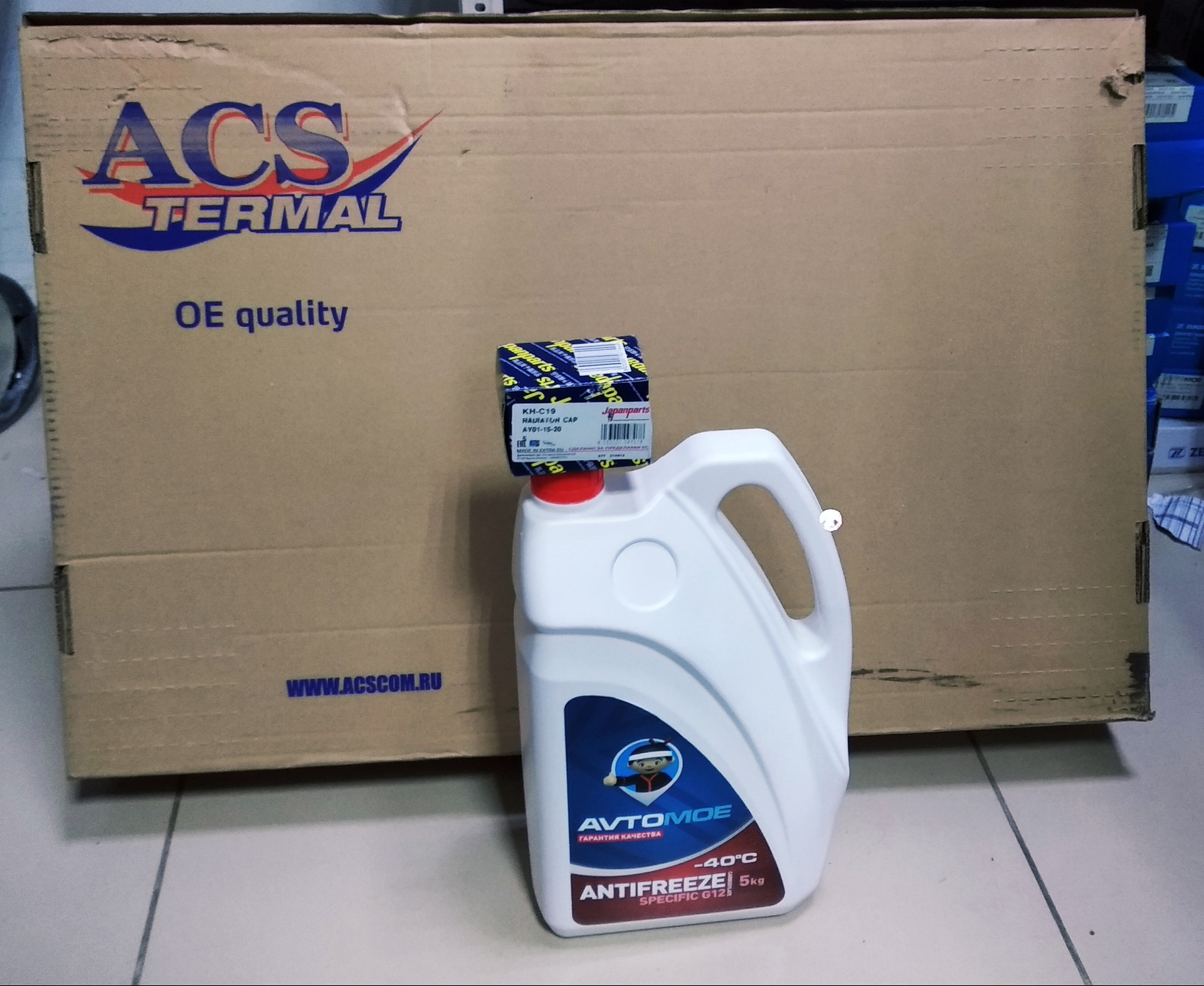 Радиатор охлаждения — Mitsubishi Lancer IX, 1,6 л, 2005 года | поломка ...