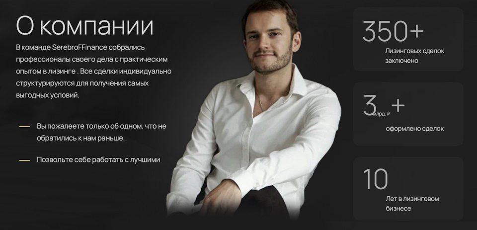 Лизинговый брокер — DRIVE2