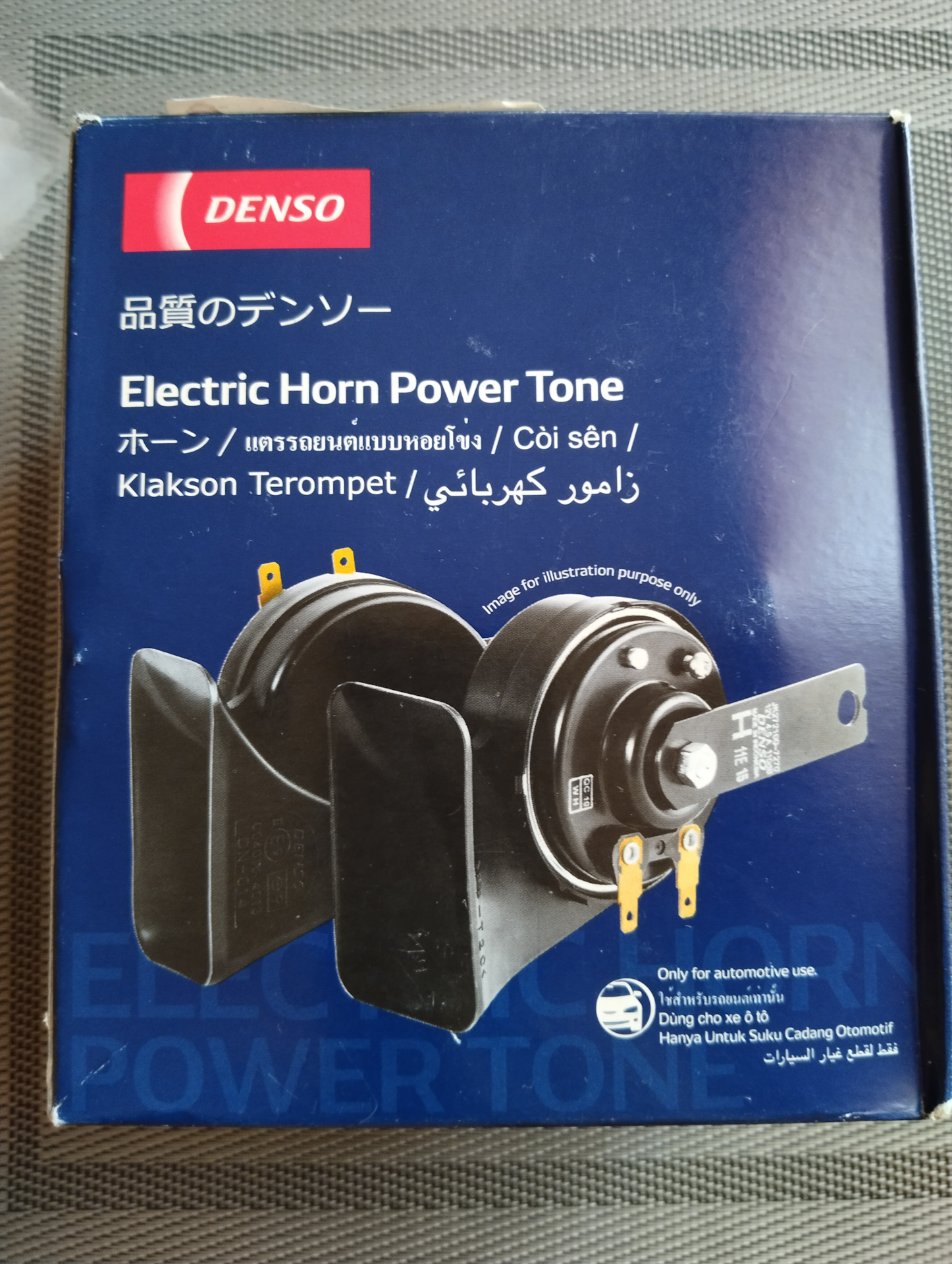 звуковой сигнал Denso — Toyota RAV4 (IV), 2 л, 2015 года | аксессуары | DRIVE2