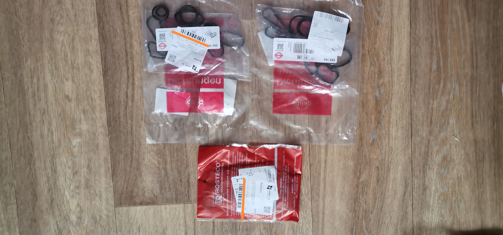 Протечка теплообменника. — Chevrolet Orlando (1G), 1,8 л, 2013 года ...