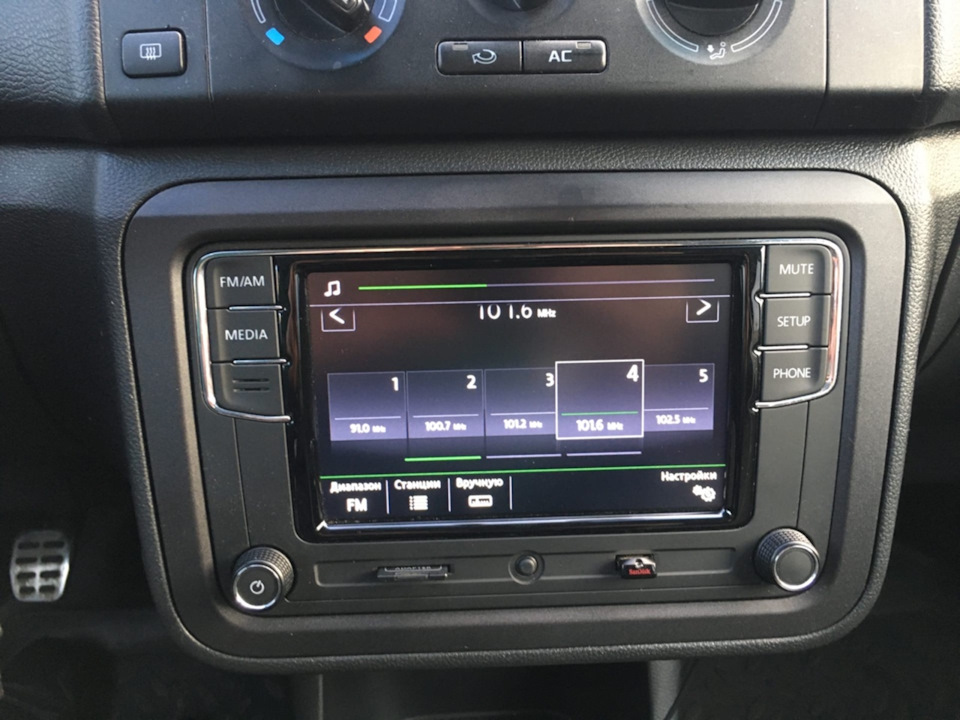 Смена цветовой схемы на RCD330G Plus Desay (6RD035187A) — Skoda Fabia ...