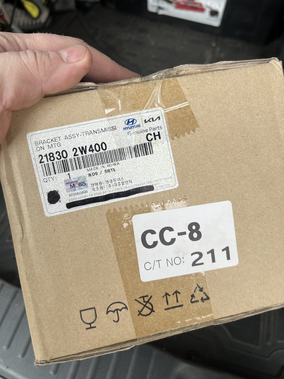 218302W400 Опора двигателя левая KIA HYUNDAI | Запчасти на DRIVE2