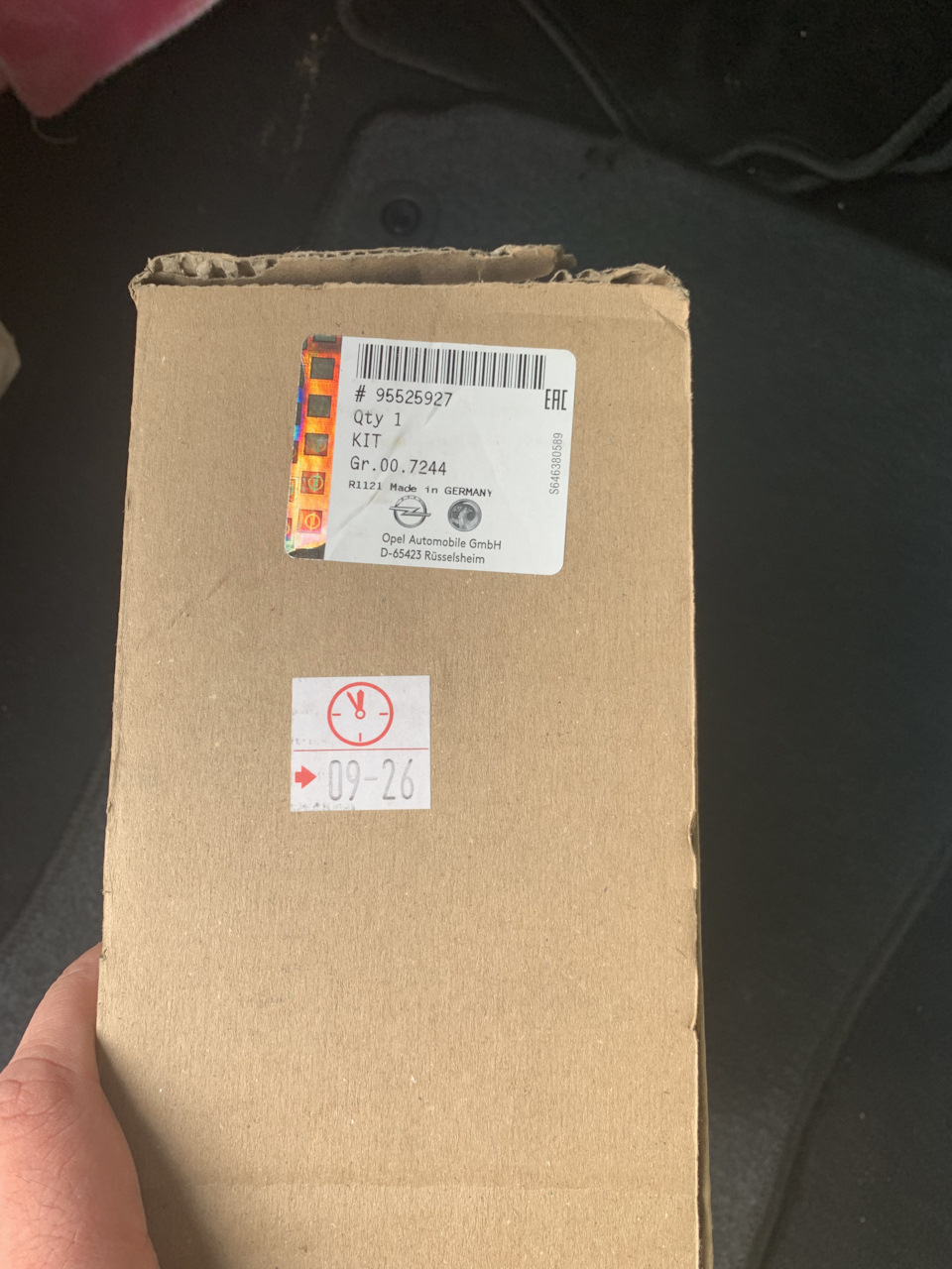 95525927 ЗАКАЗ 10 РАБ. ДН. GM | Запчасти на DRIVE2