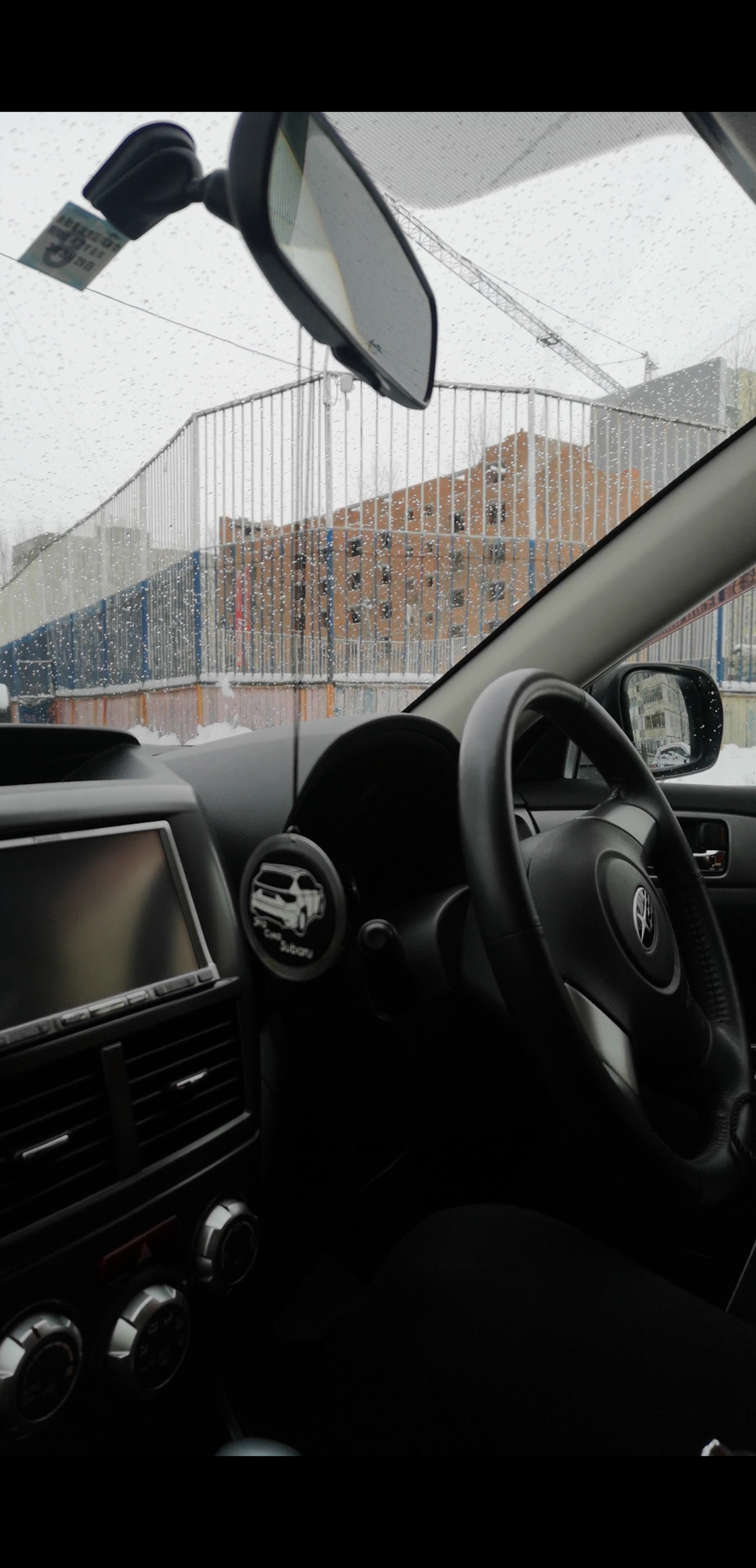 Небольшие изменения : номерная рамка с подсветкой — Subaru Impreza (GE ...