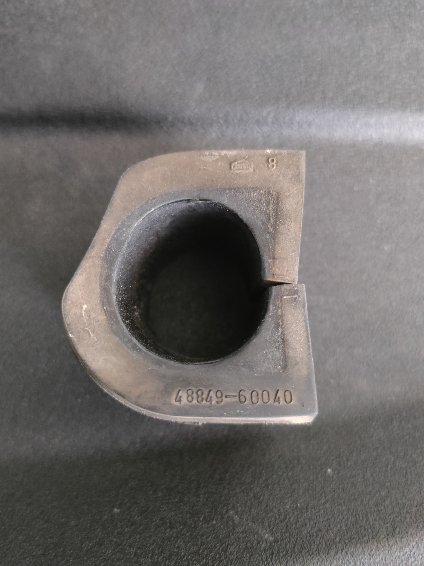 Втулки переднего стабилизатора наружние, КДСС. — Toyota Land Cruiser ...